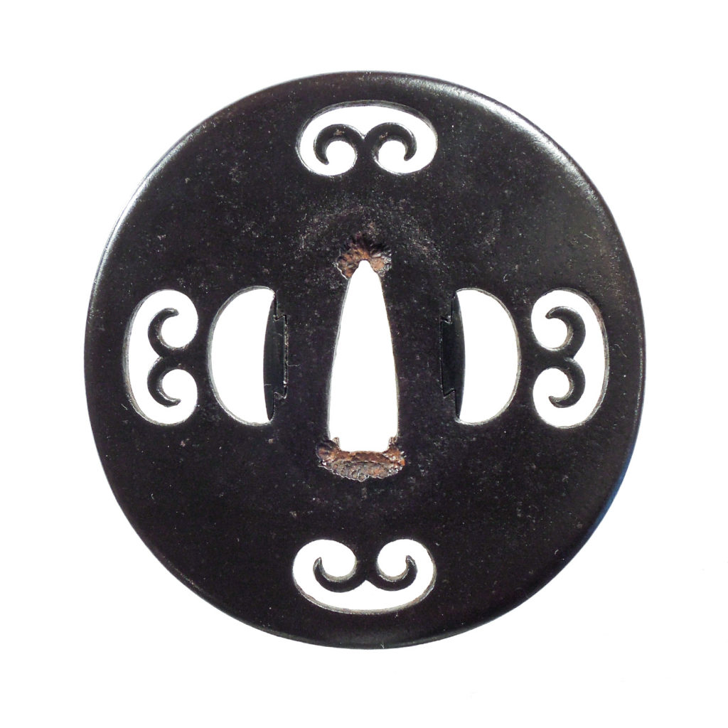 Higo - Tsuba.info